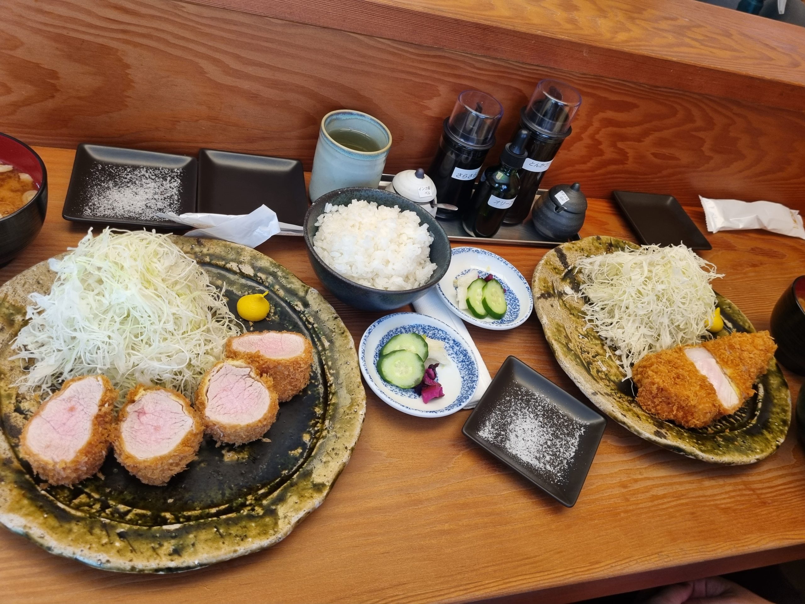 NVMSA 2023 – System Software Lab.