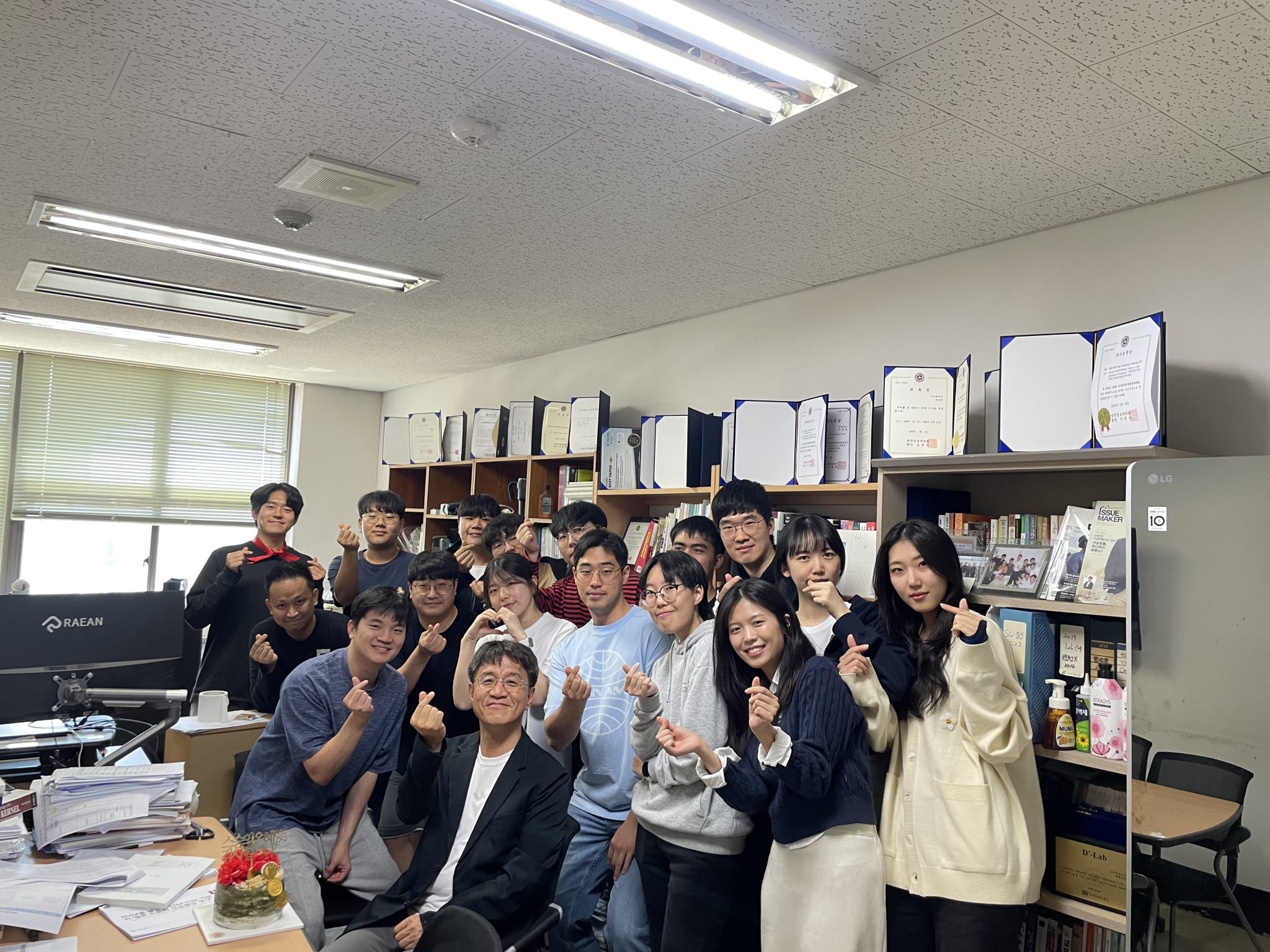 System Software Lab. – Dankook University