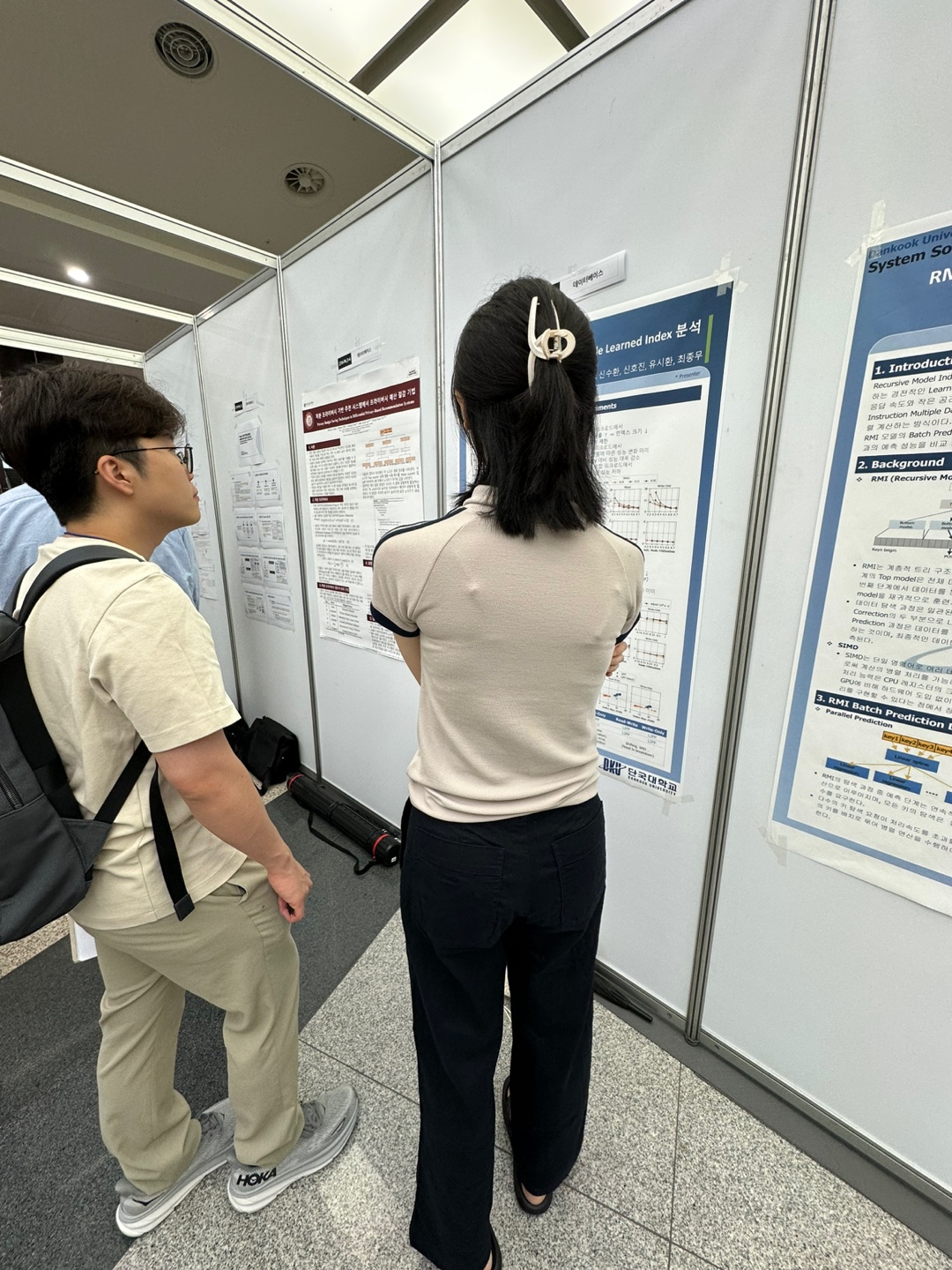 KCC 2024 – System Software Lab.