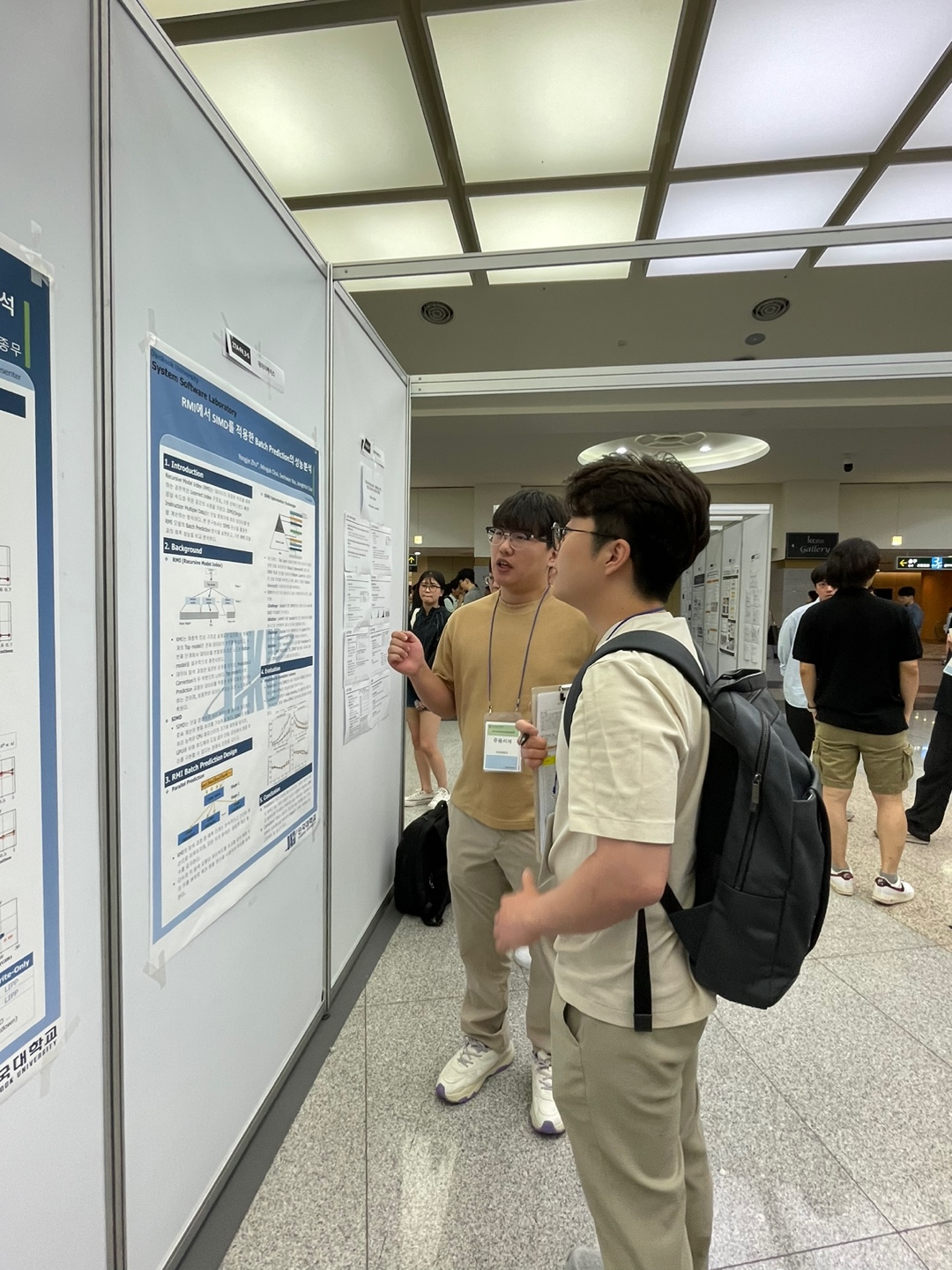 KCC 2024 – System Software Lab.