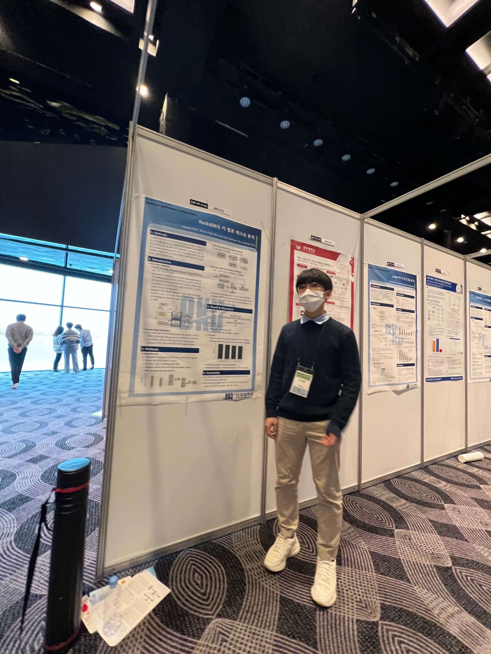 KSC 2022 – System Software Lab.